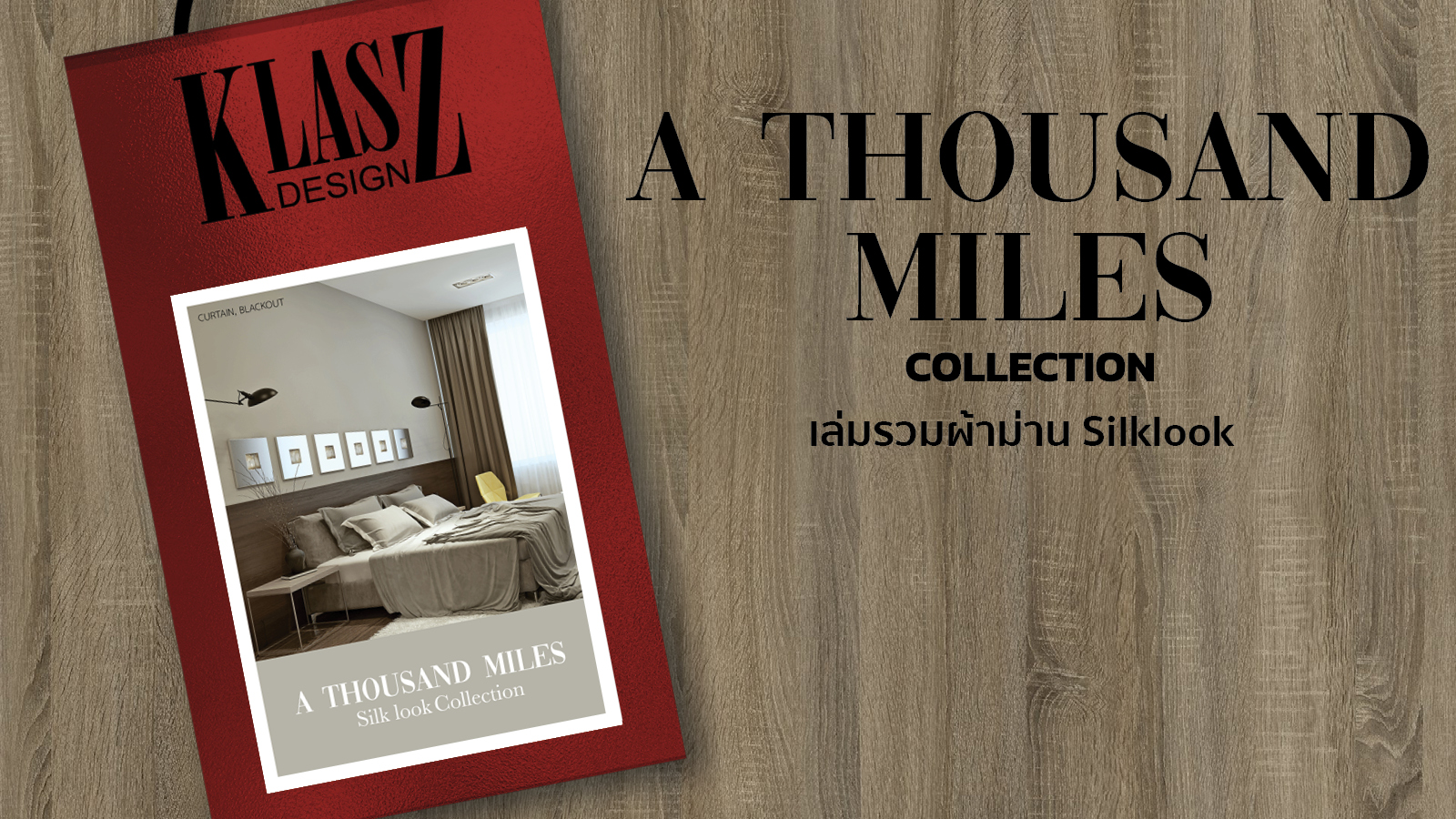 A THOUSAND MILES Collection – KLASZ DESIGN