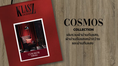 SAMPLE BOOK – KLASZ DESIGN