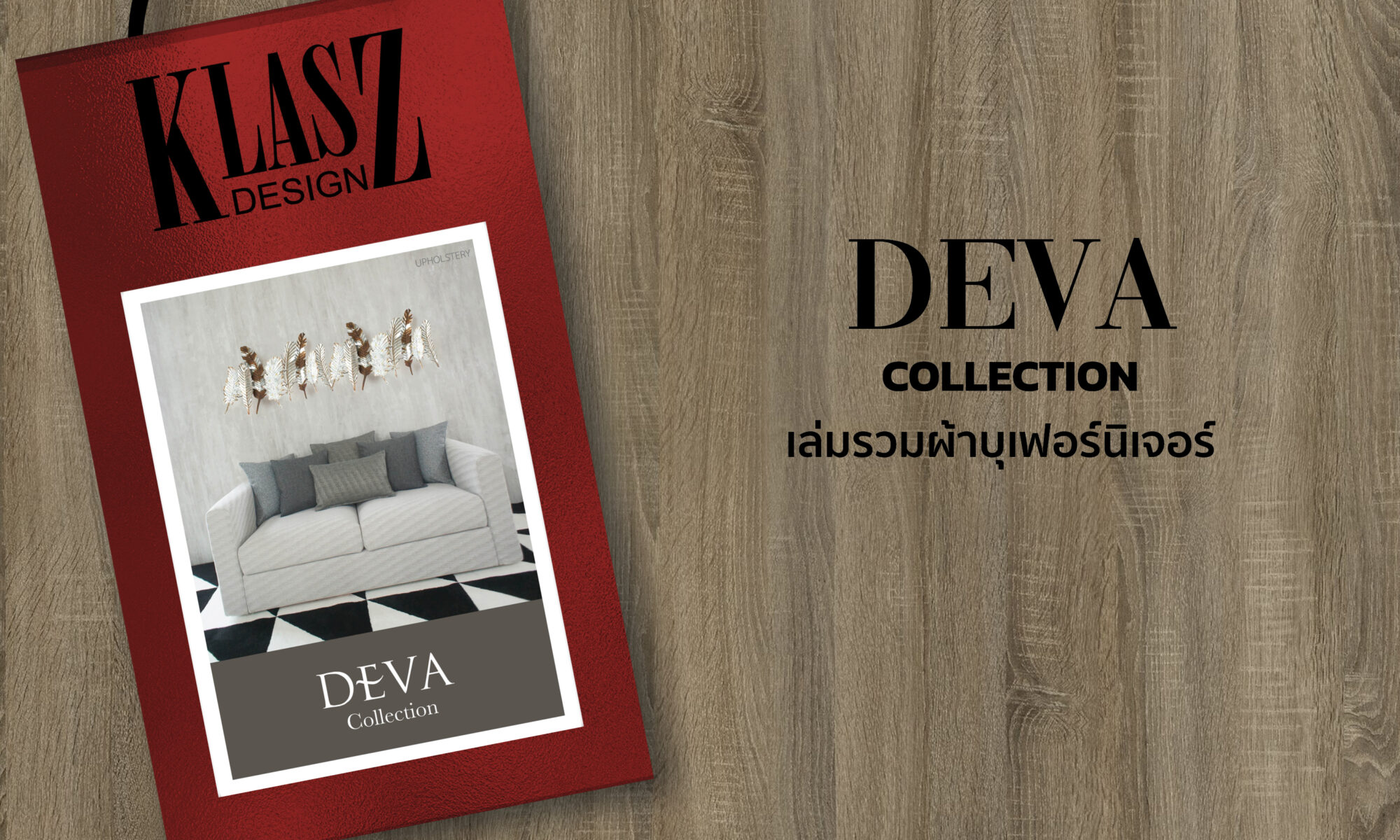 DEVA Collection – KLASZ DESIGN
