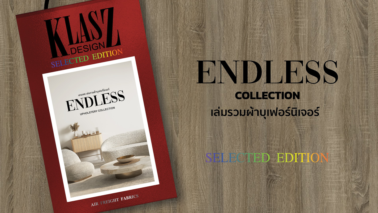 ENDLESS Collection – KLASZ DESIGN