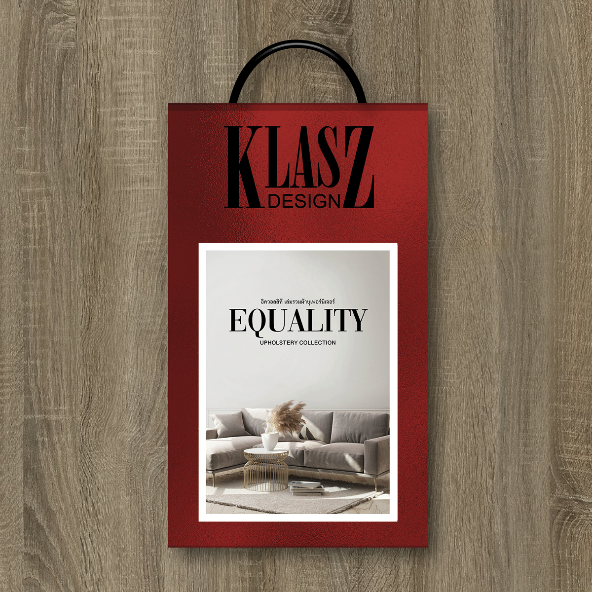 EQUALITY Collection – KLASZ DESIGN