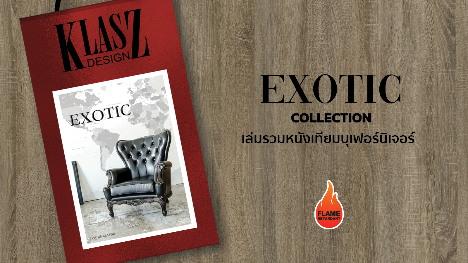 EXOTIC Collection – KLASZ DESIGN