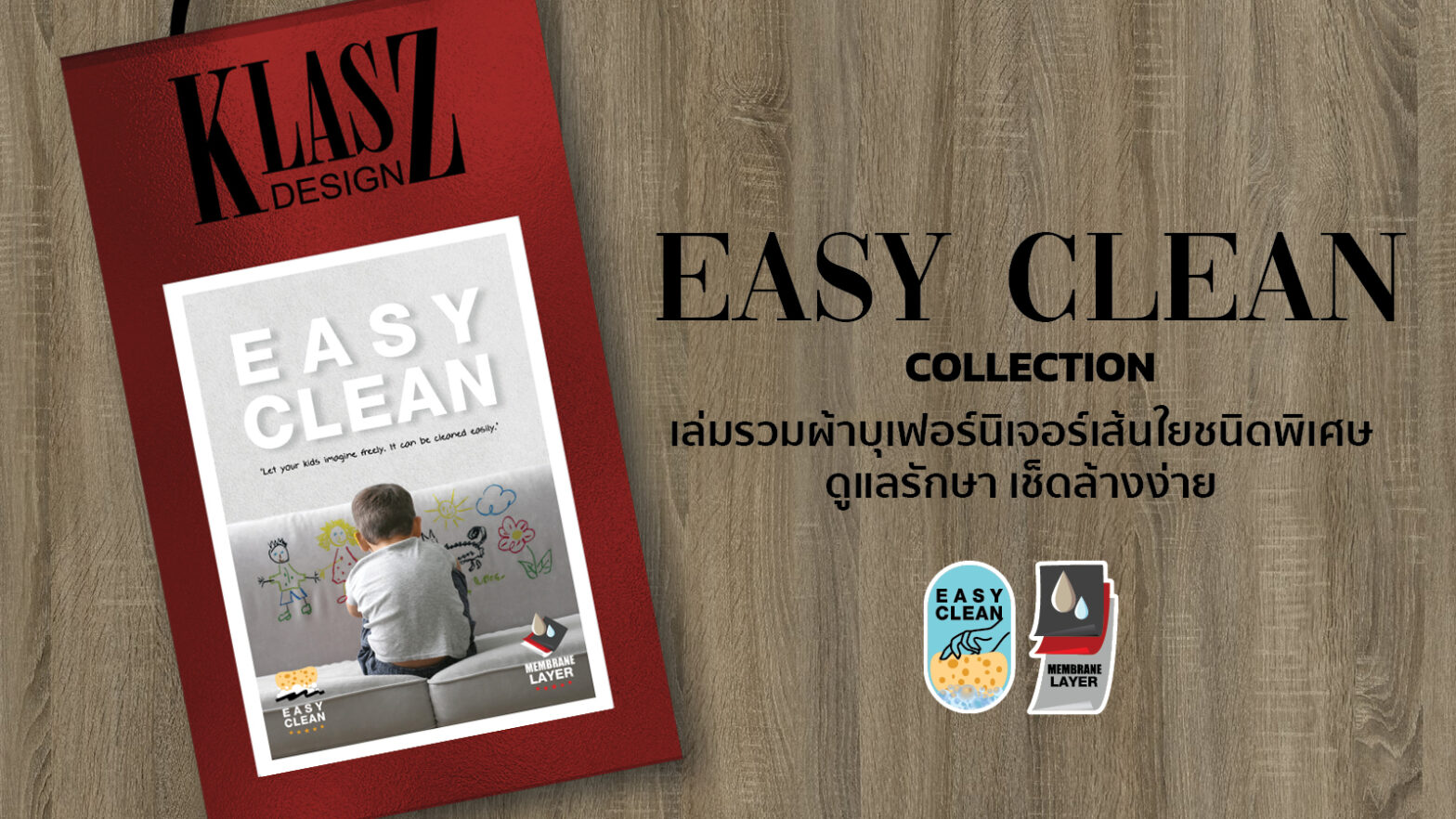 EASY CLEAN Collection – KLASZ DESIGN