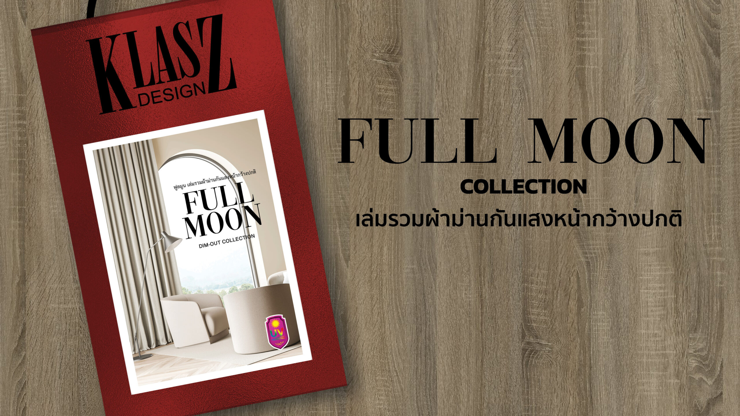 FULL MOON Collection – KLASZ DESIGN