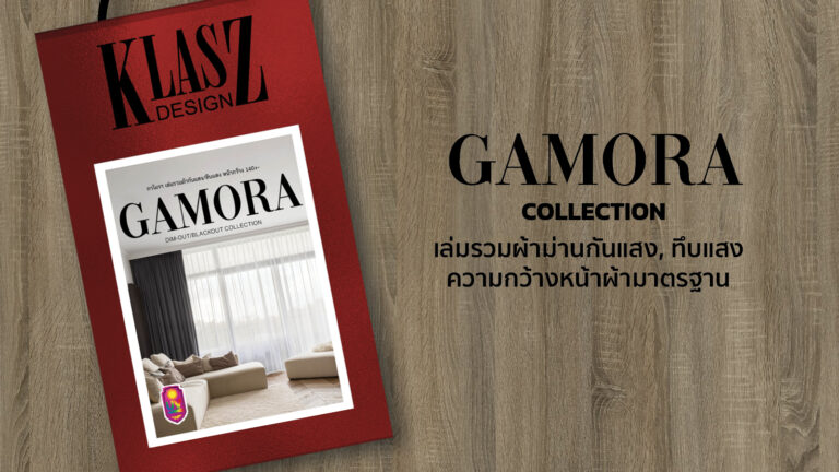 GAMORA Collection – KLASZ DESIGN