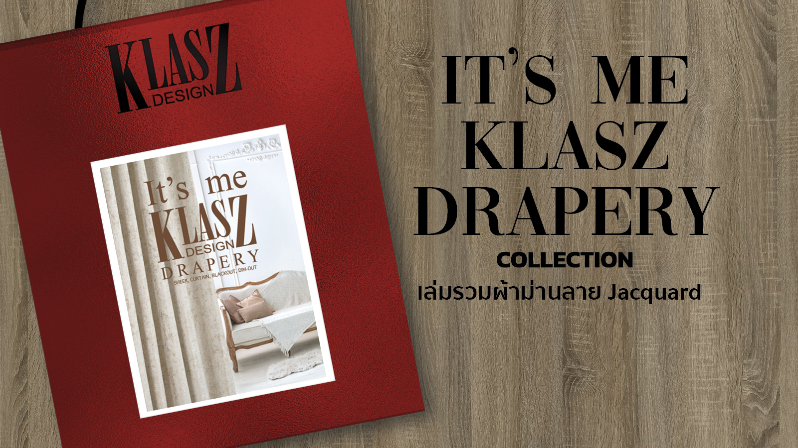 Curtain – KLASZ DESIGN