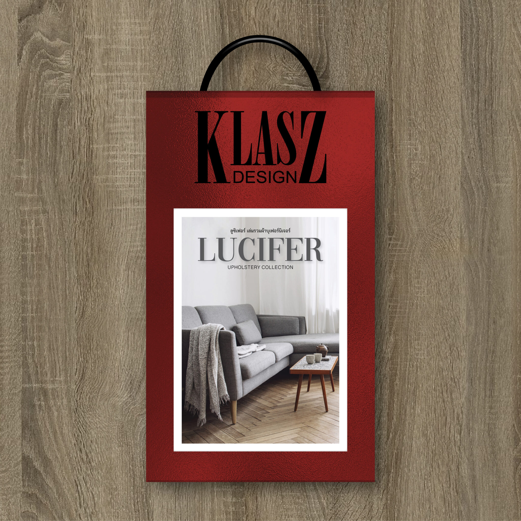 LUCIFER Collection – KLASZ DESIGN