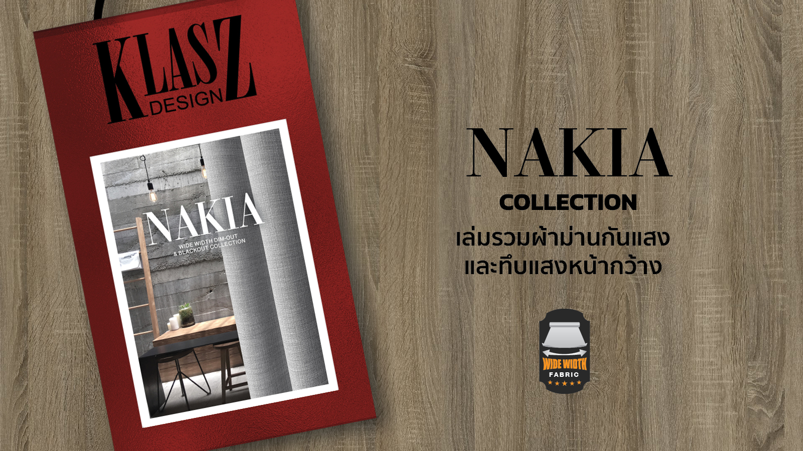 NAKIA Collection – KLASZ DESIGN