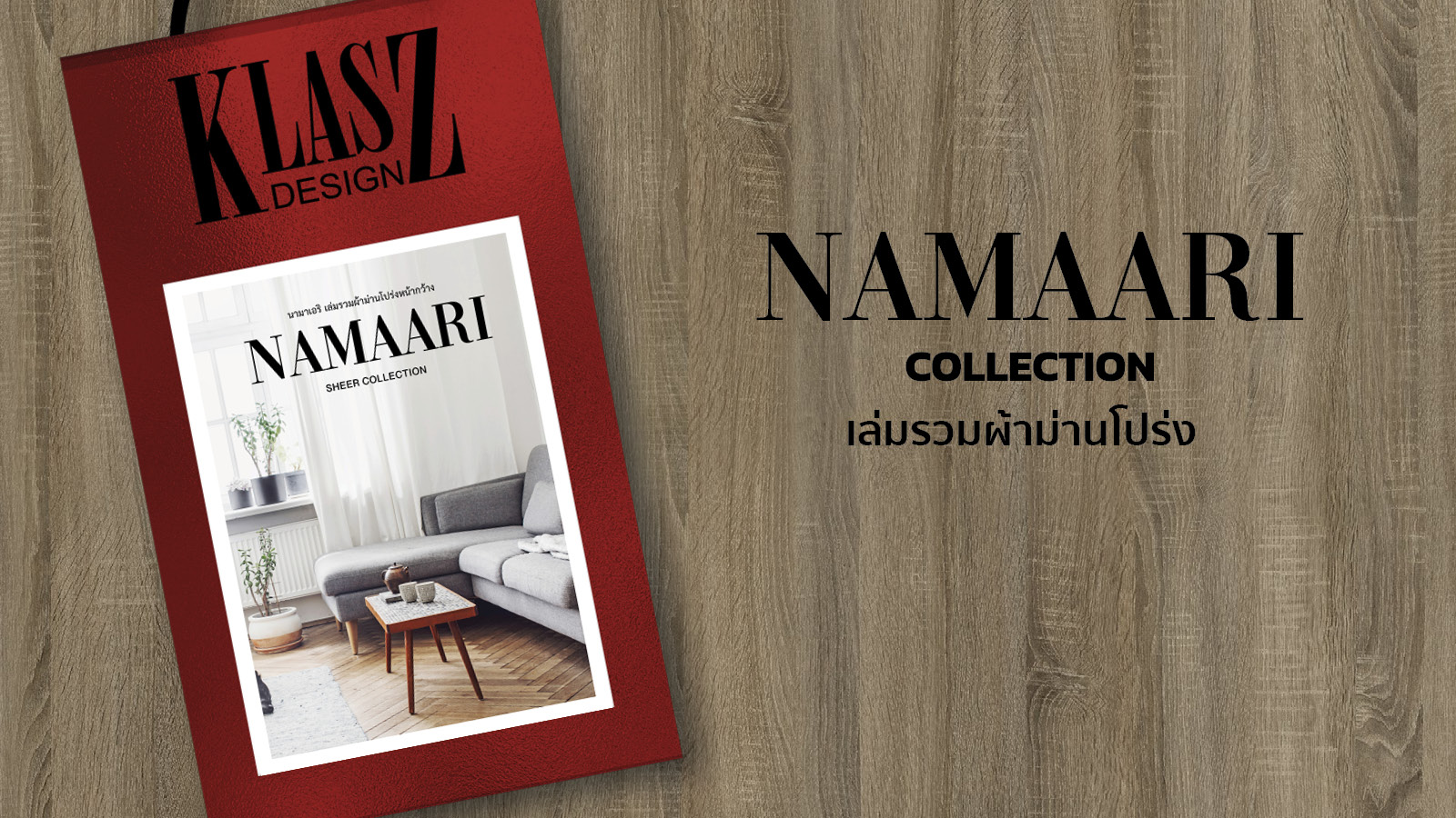 NAMAARI Collection – KLASZ DESIGN