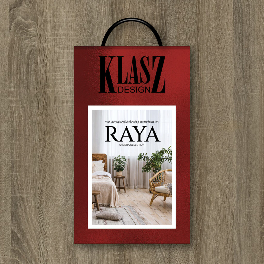 Sheer – KLASZ DESIGN