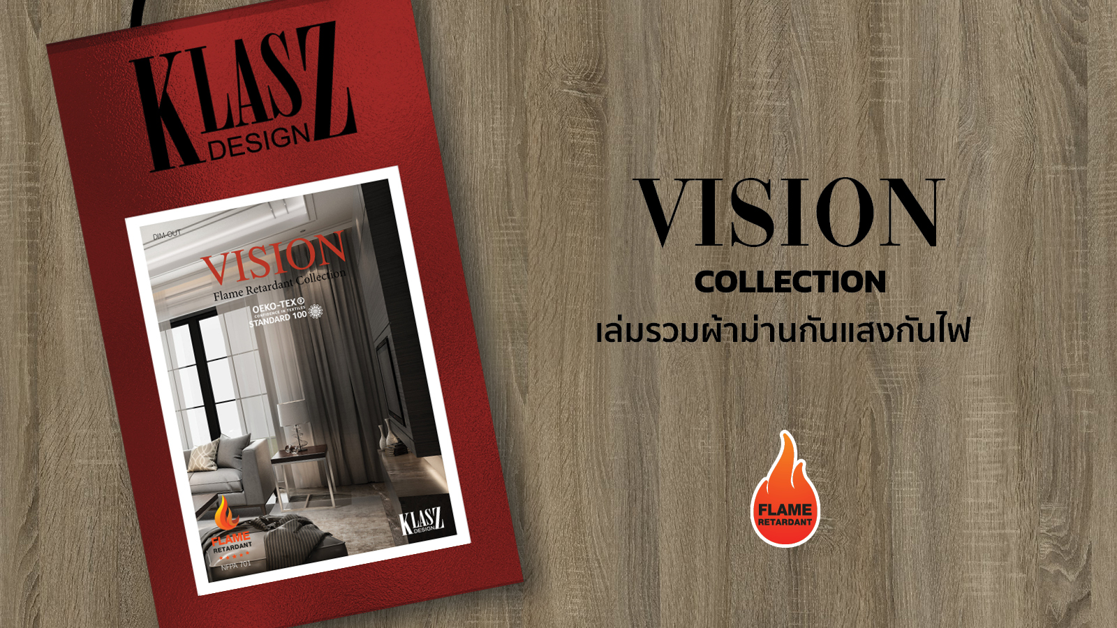 VISION Collection – KLASZ DESIGN